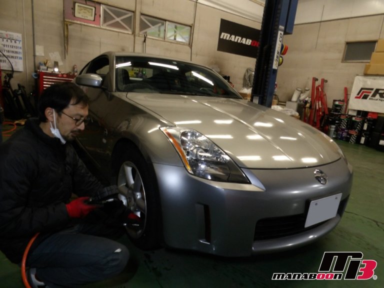 【Z33】フェアレディZの車検整備です。 | パーツ | MANABOON